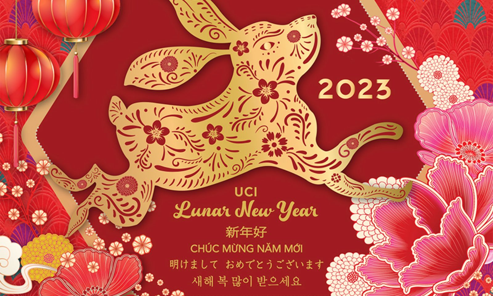 Imlek Wallpapers - Top Free Imlek Backgrounds - WallpaperAccess