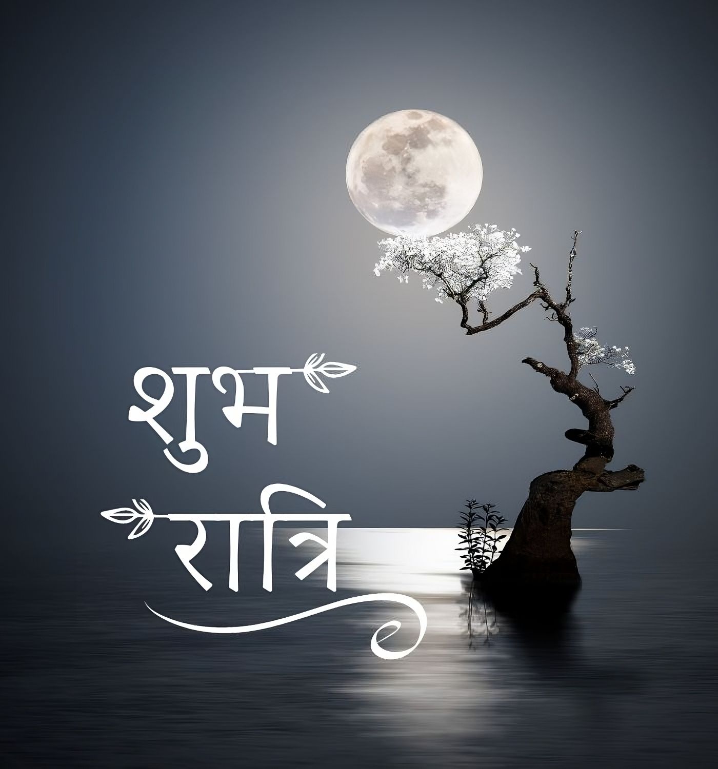 Shubh Wallpapers - Top Free Shubh Backgrounds - WallpaperAccess