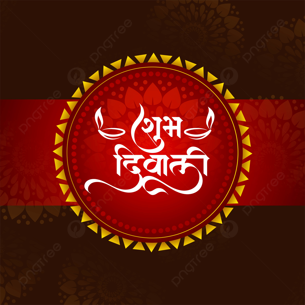 Shubh Wallpapers - Top Free Shubh Backgrounds - WallpaperAccess