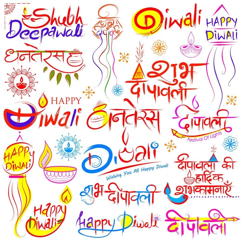 Shubh Wallpapers - Top Free Shubh Backgrounds - WallpaperAccess