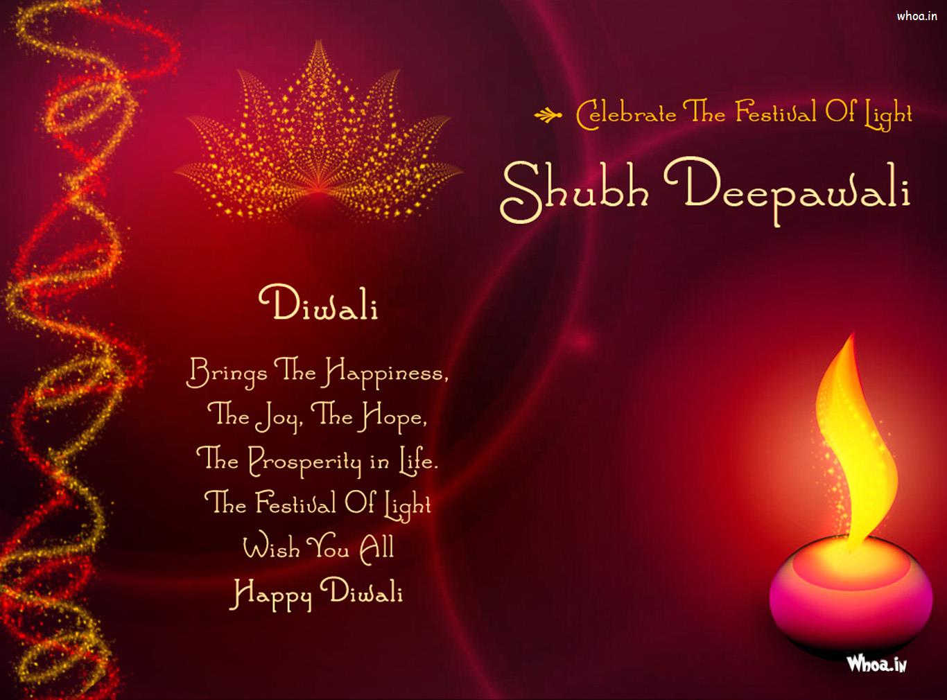 Shubh Wallpapers - Top Free Shubh Backgrounds - WallpaperAccess