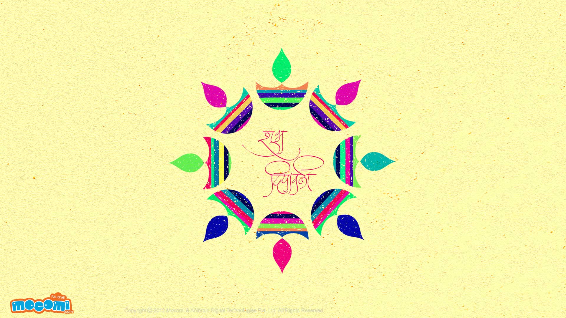 Shubh Wallpapers - Top Free Shubh Backgrounds - WallpaperAccess