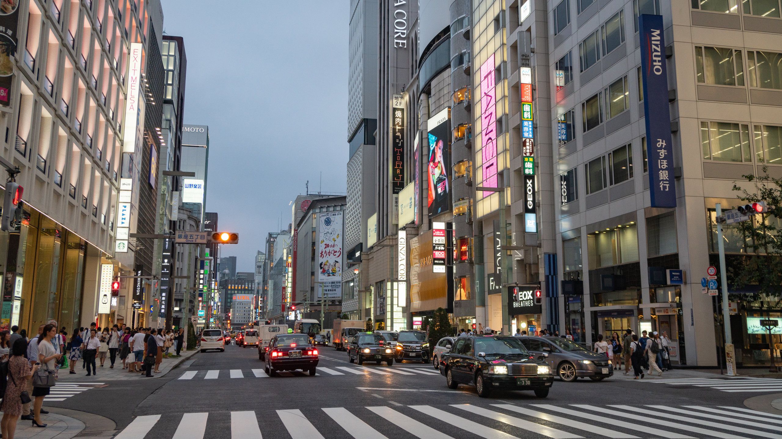 Ginza Wallpapers - Top Free Ginza Backgrounds - WallpaperAccess