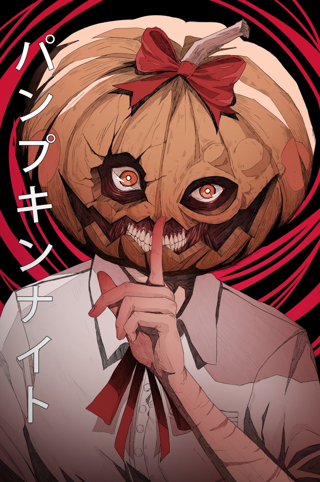 Pumpkin Night Wallpapers - Top Free Pumpkin Night Backgrounds ...