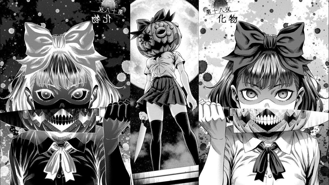 Pumpkin Night Wallpapers - Top Free Pumpkin Night Backgrounds ...