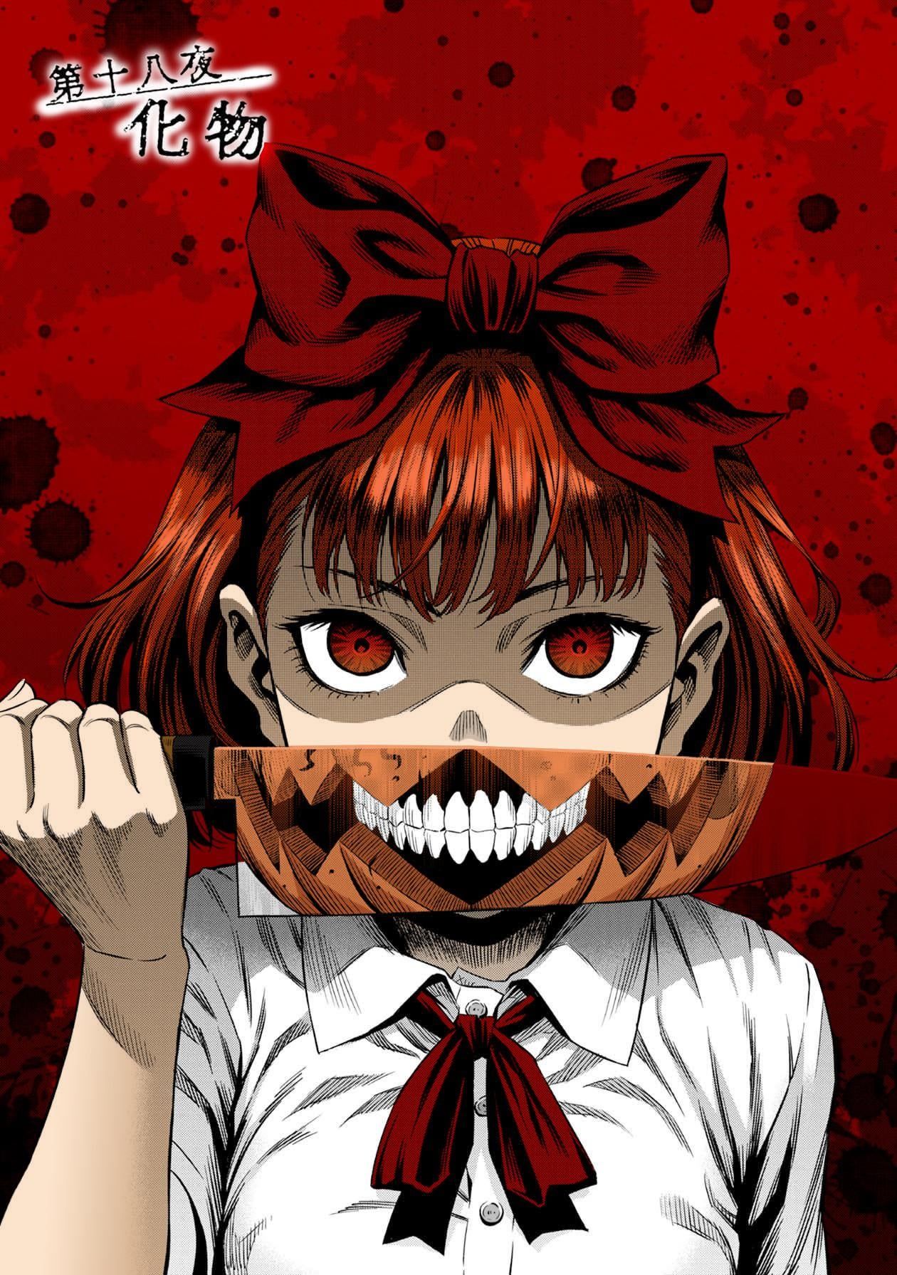 Pumpkin Night Wallpapers - Top Free Pumpkin Night Backgrounds ...