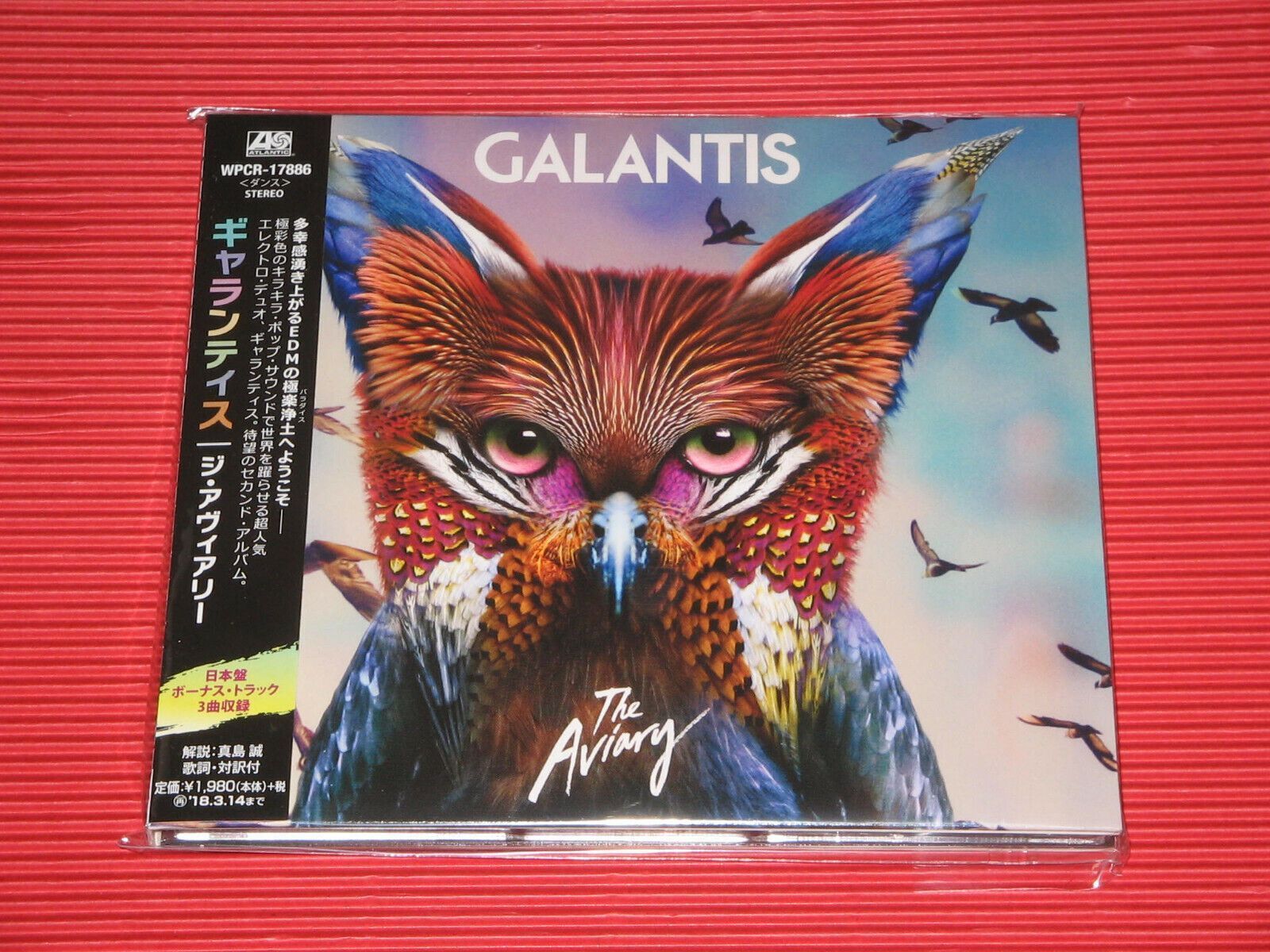 Galantis Wallpapers - Top Free Galantis Backgrounds - WallpaperAccess