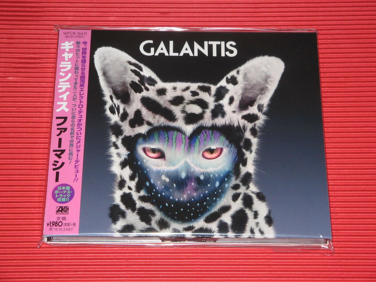 Galantis Wallpapers - Top Free Galantis Backgrounds - WallpaperAccess