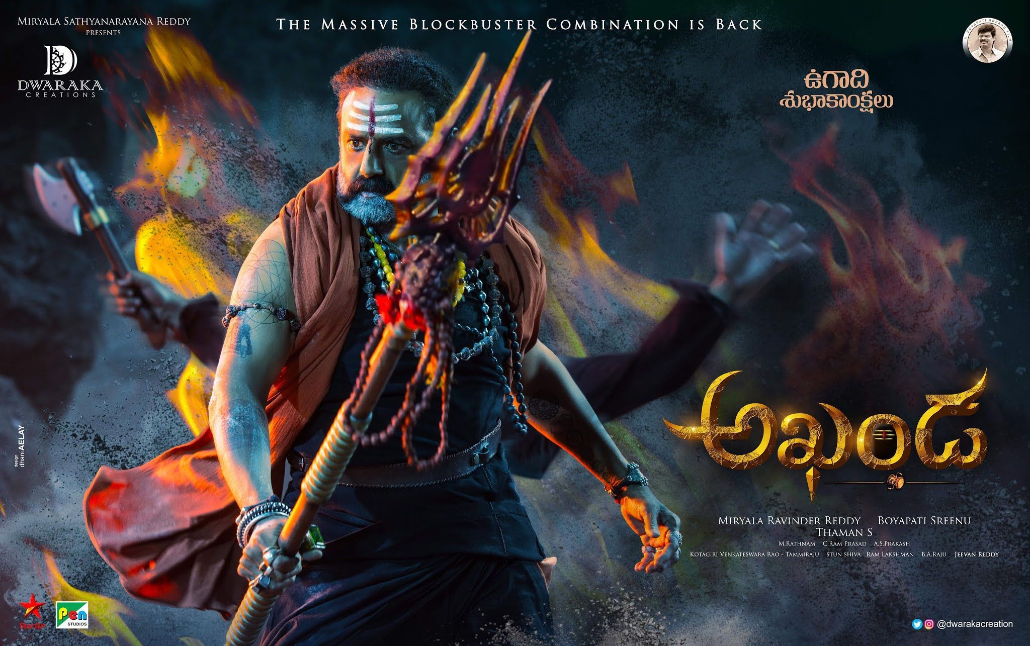 Akhanda Wallpapers - Top Free Akhanda Backgrounds - WallpaperAccess