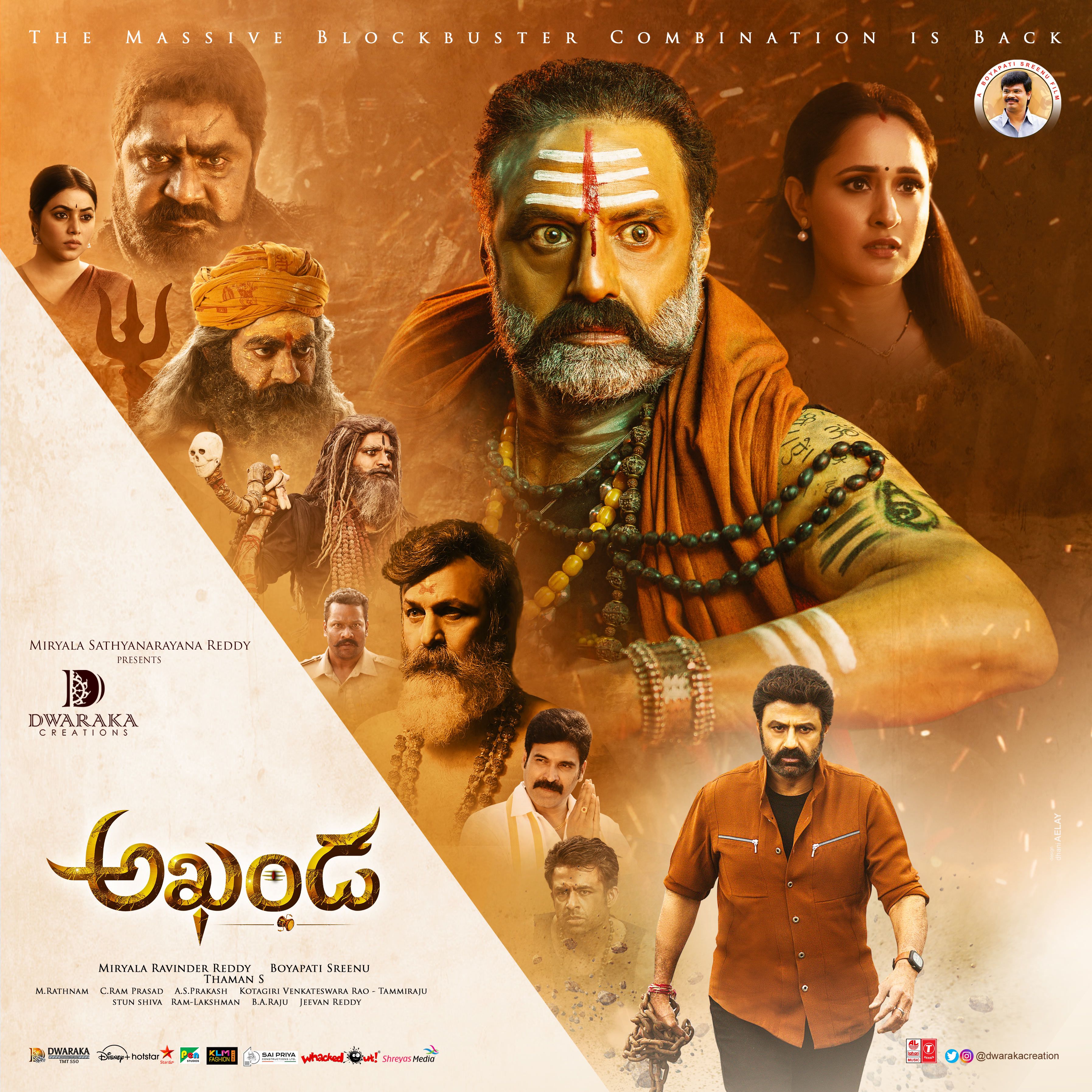 Akhanda Wallpapers - Top Free Akhanda Backgrounds - WallpaperAccess