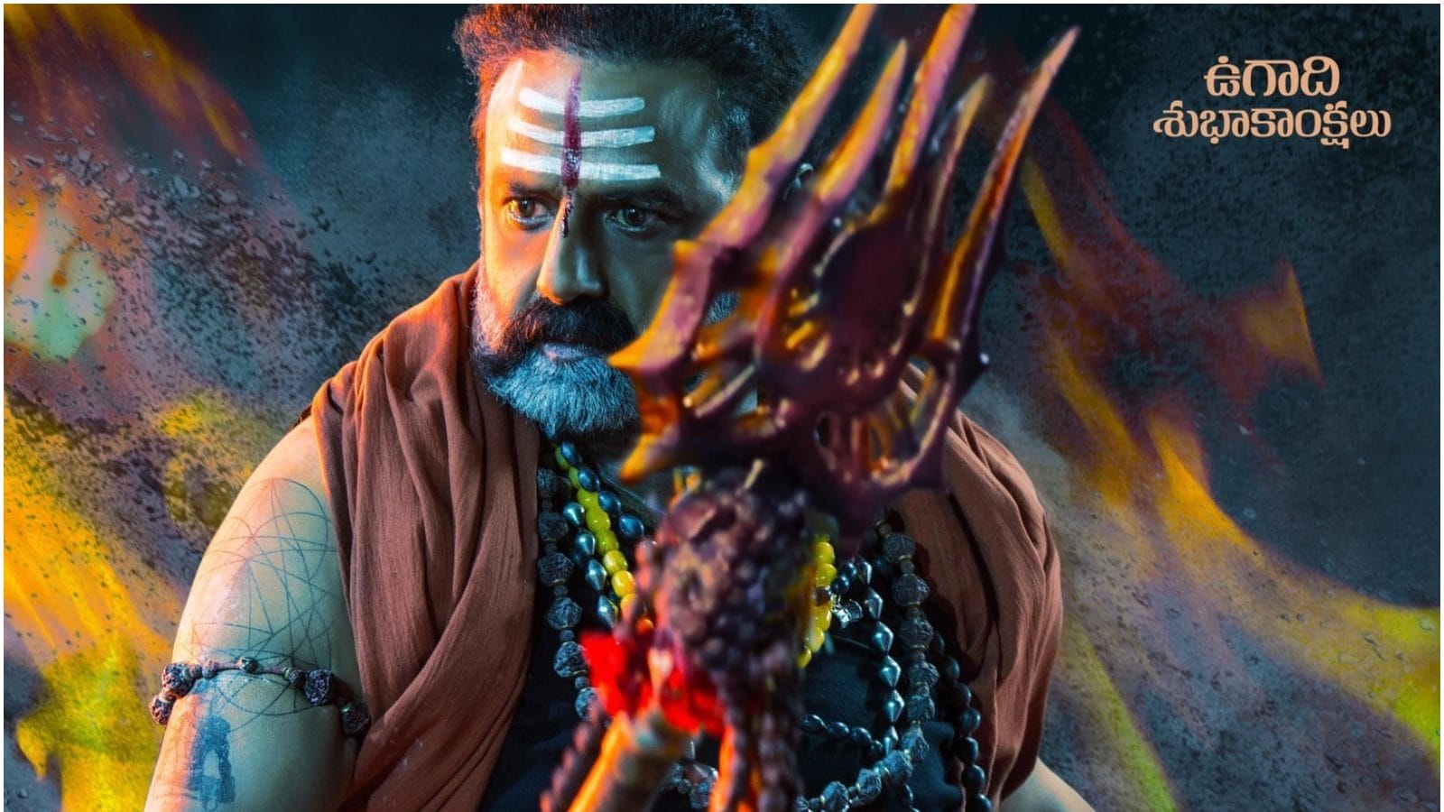 Akhanda Wallpapers - Top Free Akhanda Backgrounds - WallpaperAccess