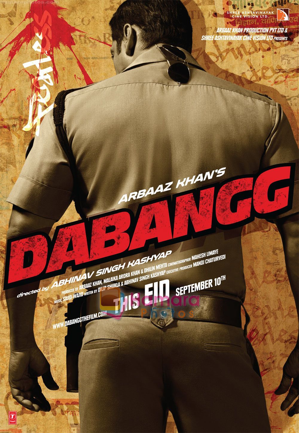 Dabangg Wallpapers - Top Free Dabangg Backgrounds - WallpaperAccess