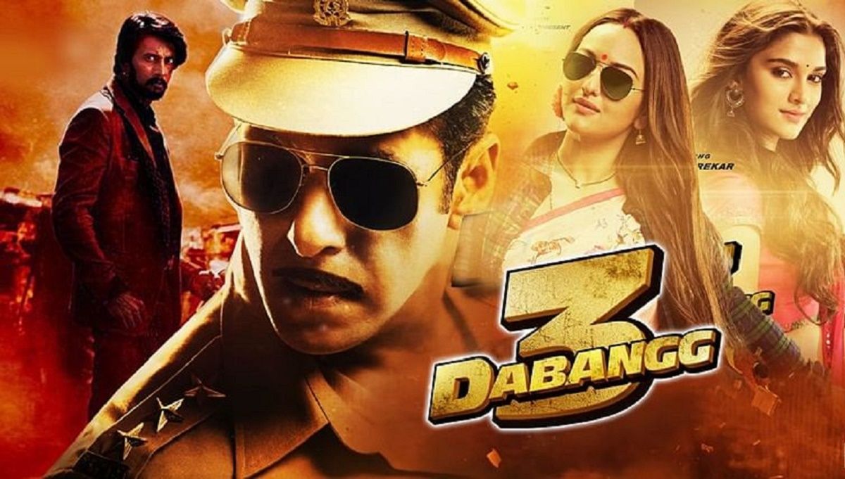 Dabangg Wallpapers - Top Free Dabangg Backgrounds - WallpaperAccess