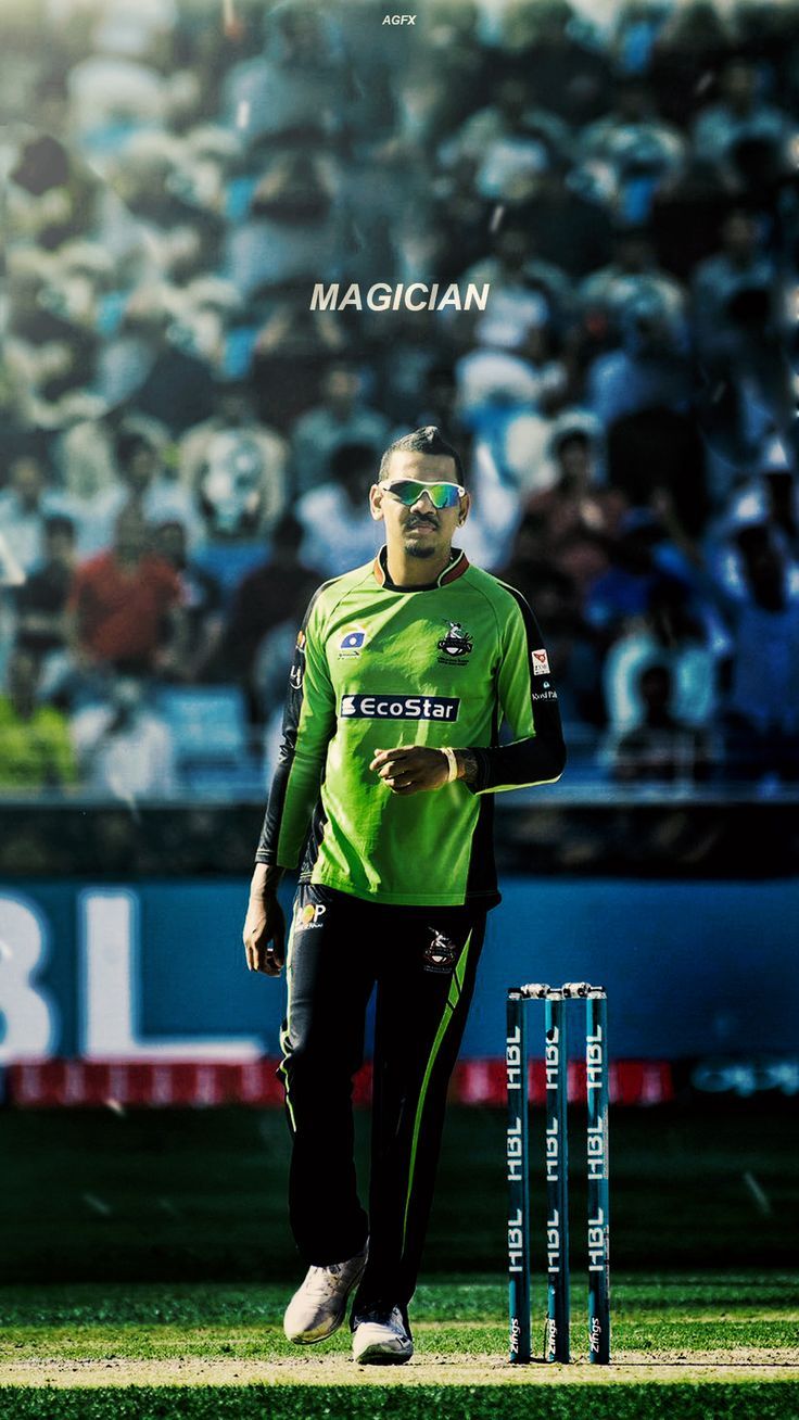 PSL Wallpapers - Top Free PSL Backgrounds - WallpaperAccess