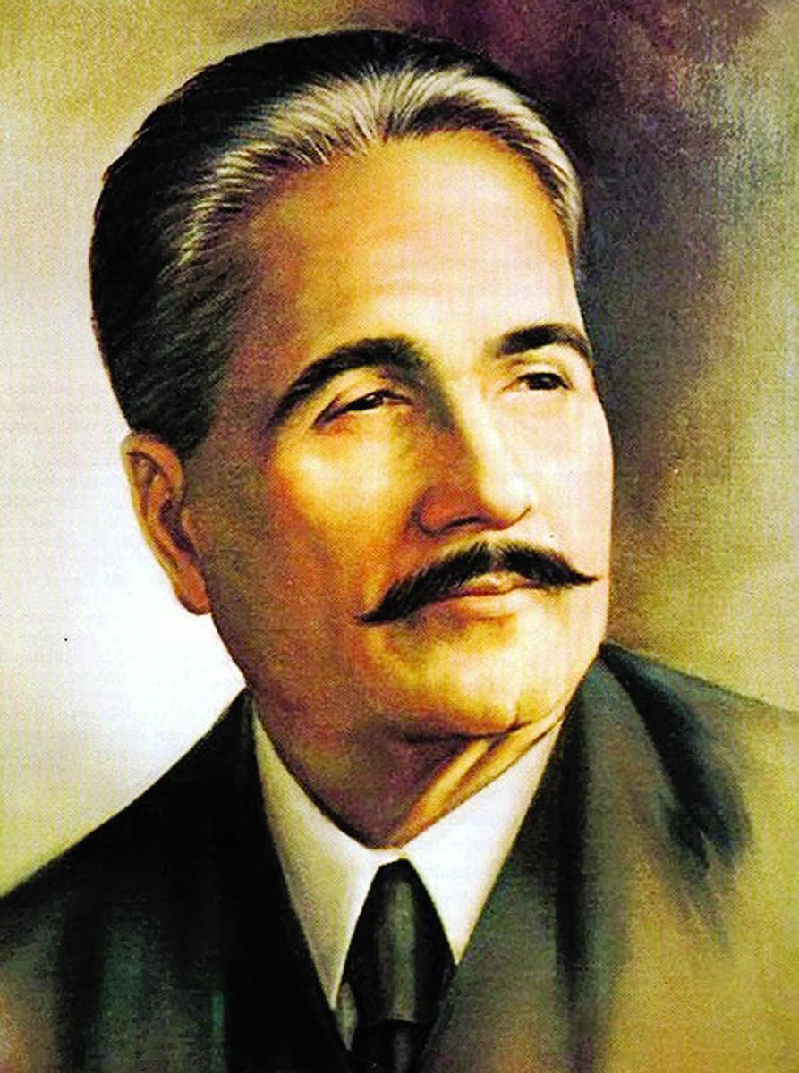 Muhammad Iqbal Wallpapers - Top Free Muhammad Iqbal Backgrounds ...