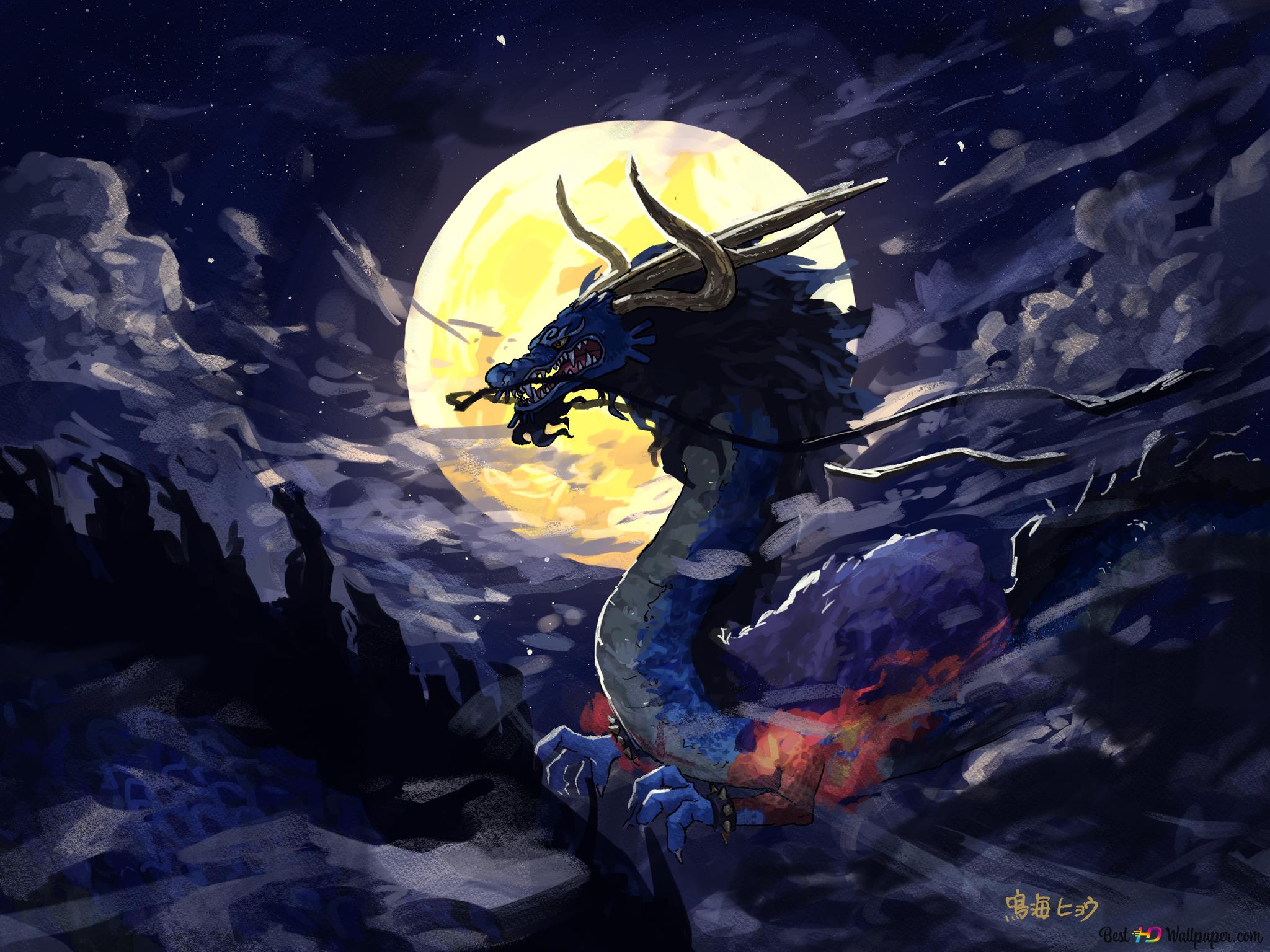 Red Dragon Emperor Wallpapers - Top Free Red Dragon Emperor Backgrounds ...