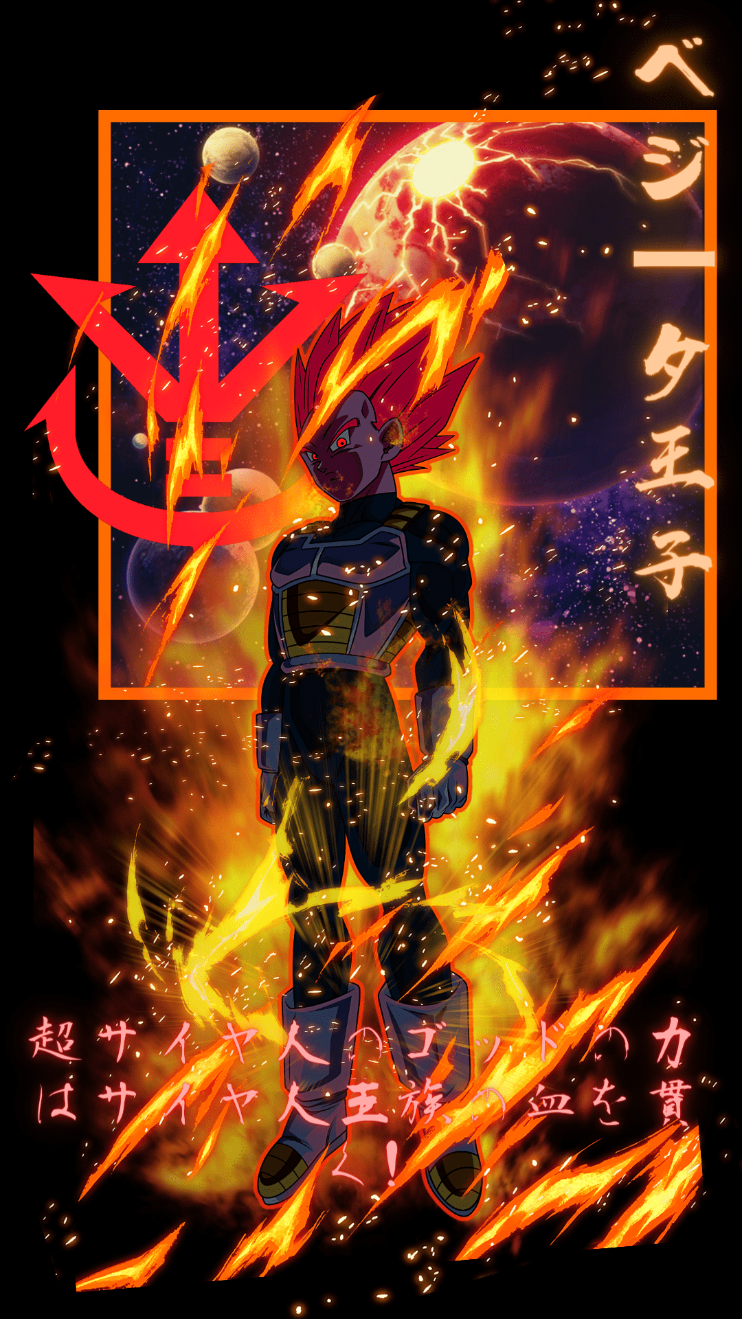 Vegeta Pride Wallpapers - Top Free Vegeta Pride Backgrounds ...