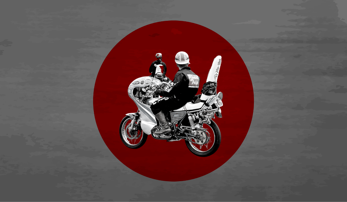 Bosozoku Wallpapers - Top Free Bosozoku Backgrounds - WallpaperAccess