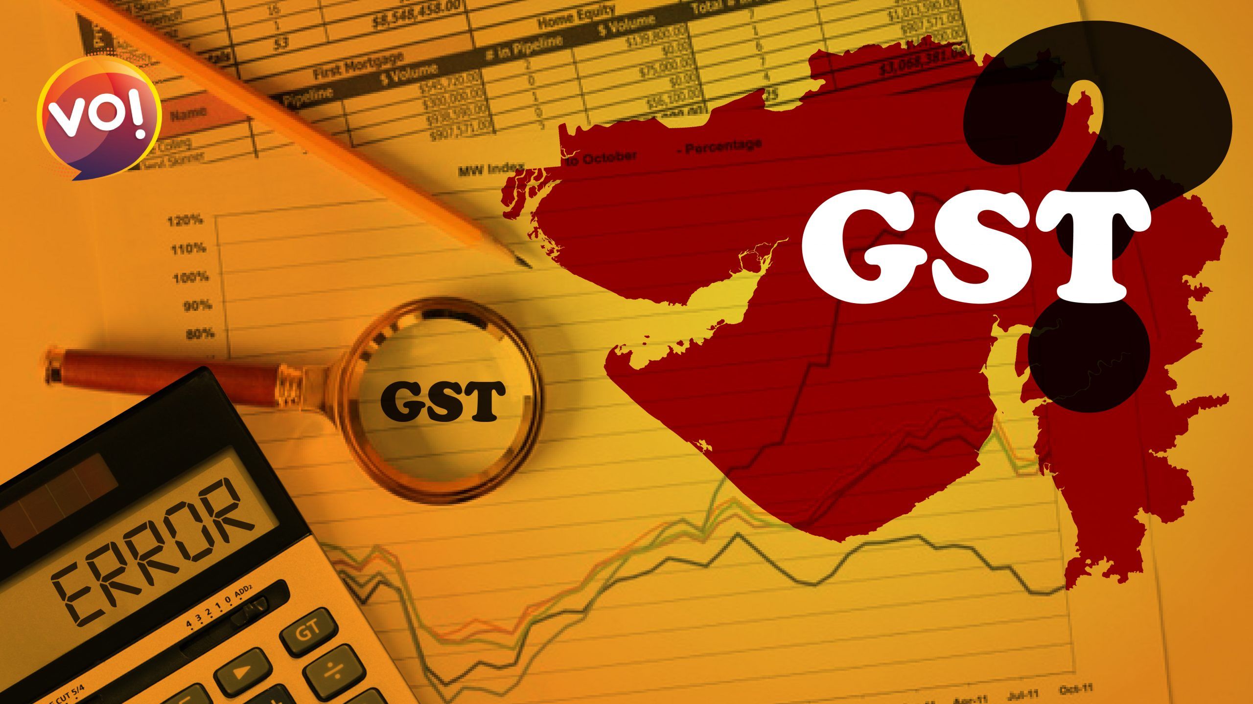 GST Wallpapers - Top Free GST Backgrounds - WallpaperAccess