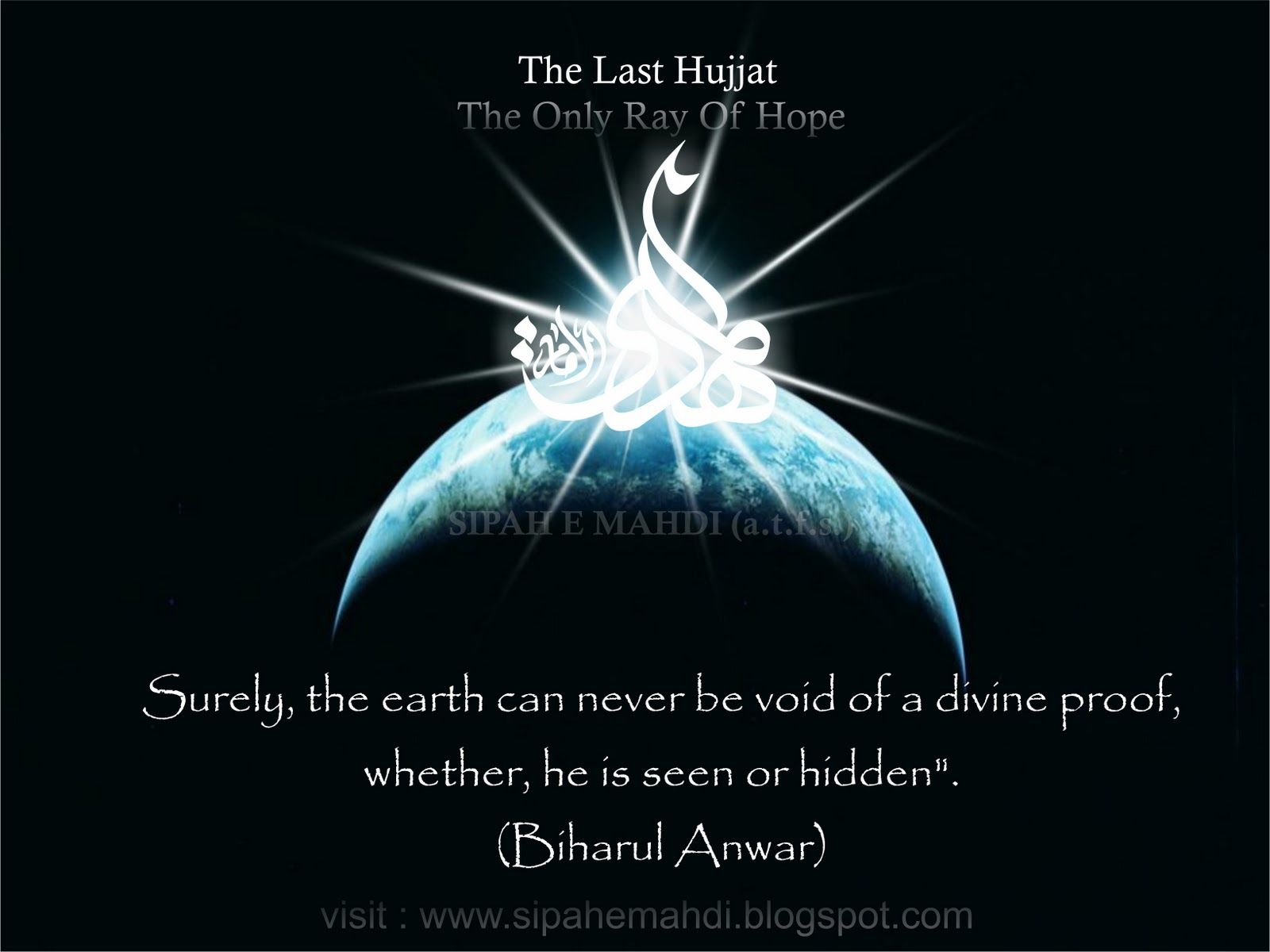 Imam Mahdi Wallpapers - Top Free Imam Mahdi Backgrounds - WallpaperAccess