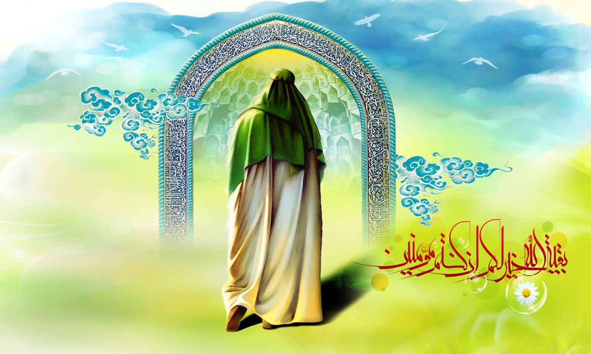 Imam Mahdi Wallpapers - Top Free Imam Mahdi Backgrounds - WallpaperAccess