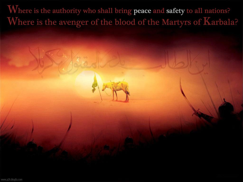 Imam Mahdi Wallpapers - Top Free Imam Mahdi Backgrounds - WallpaperAccess