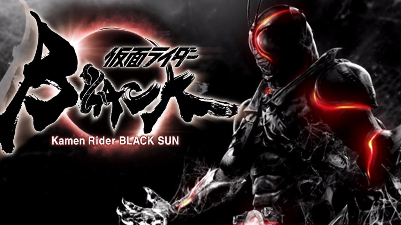 Kamen Rider Black Sun Wallpapers - Top Free Kamen Rider Black Sun ...