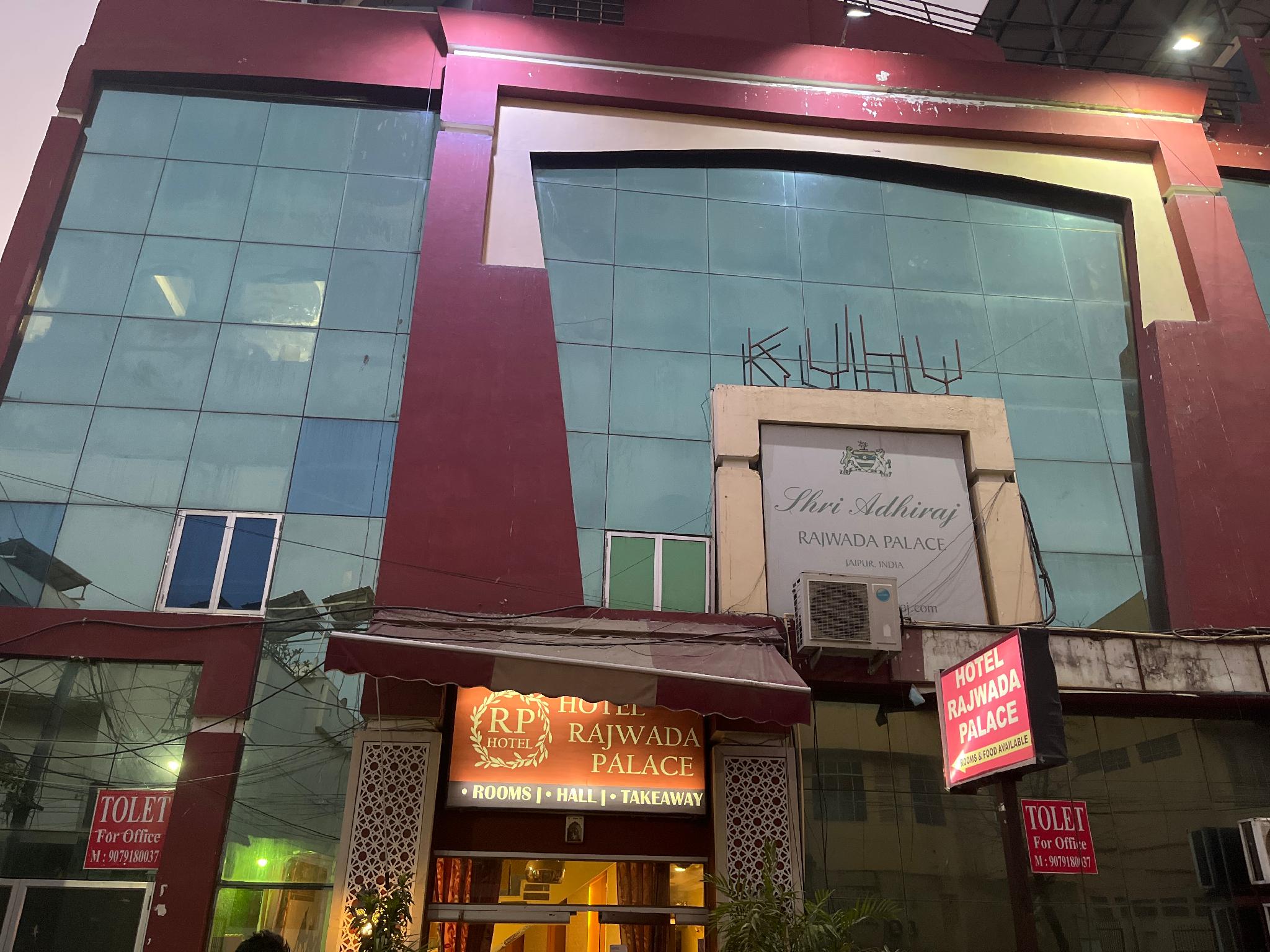 Rajwada Wallpapers - Top Free Rajwada Backgrounds - WallpaperAccess