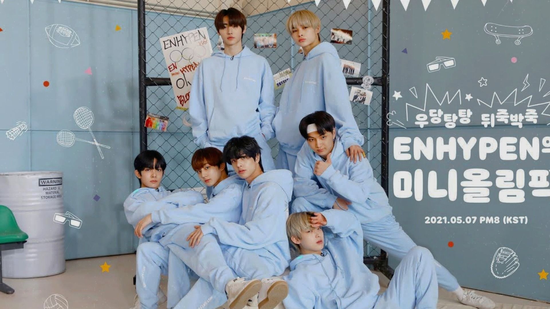 Enhypen PC Wallpapers - Top Free Enhypen PC Backgrounds - WallpaperAccess