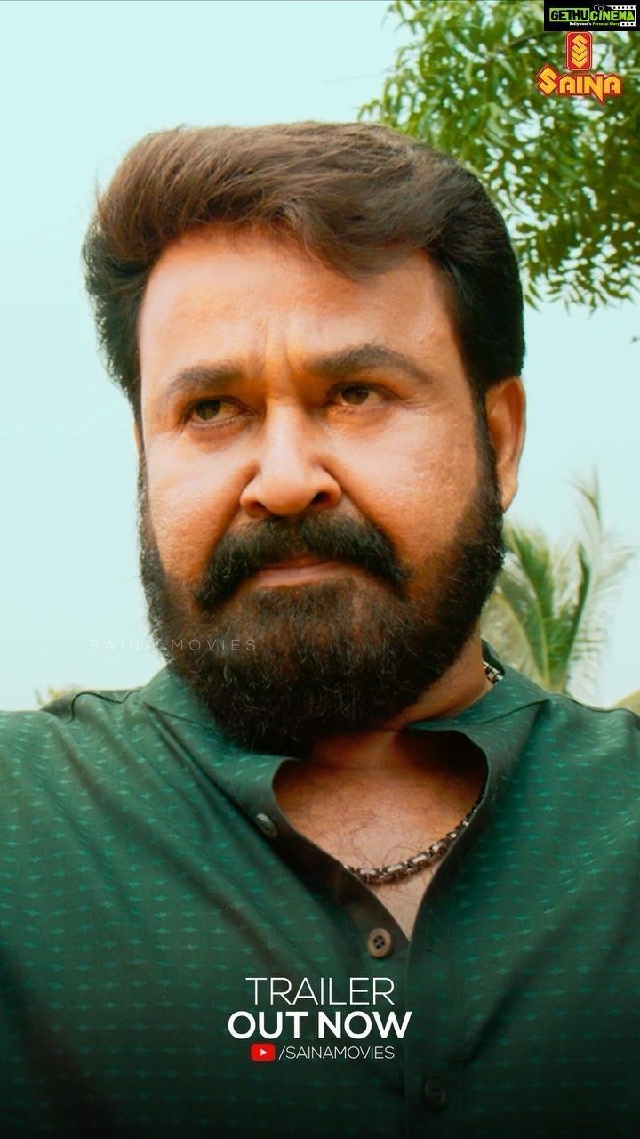 Lalettan Wallpapers - Top Free Lalettan Backgrounds - WallpaperAccess