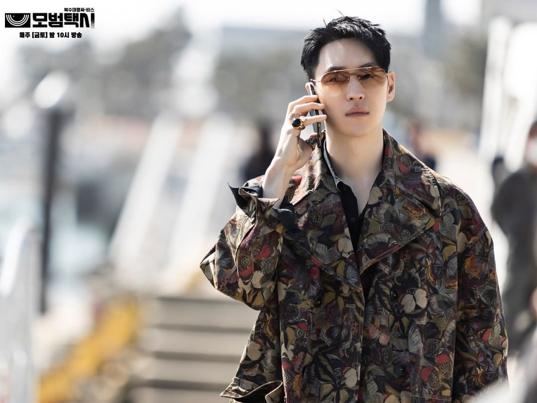 Lee Je Hoon Wallpapers - Top Free Lee Je Hoon Backgrounds - WallpaperAccess