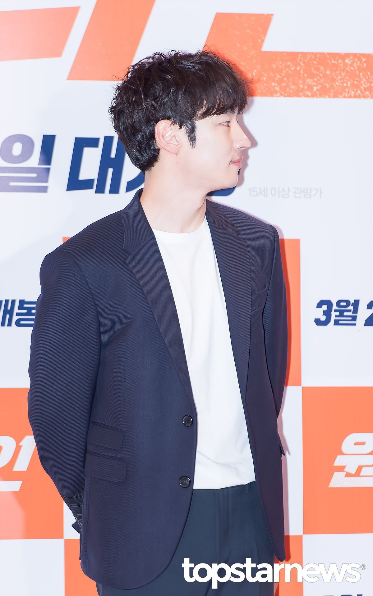 Lee Je Hoon Wallpapers - Top Free Lee Je Hoon Backgrounds - WallpaperAccess