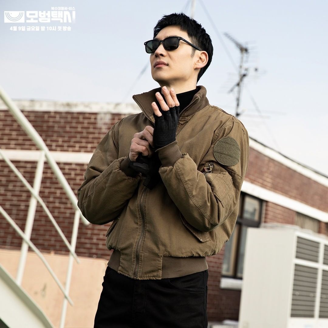 Lee Je Hoon Wallpapers - Top Free Lee Je Hoon Backgrounds - WallpaperAccess