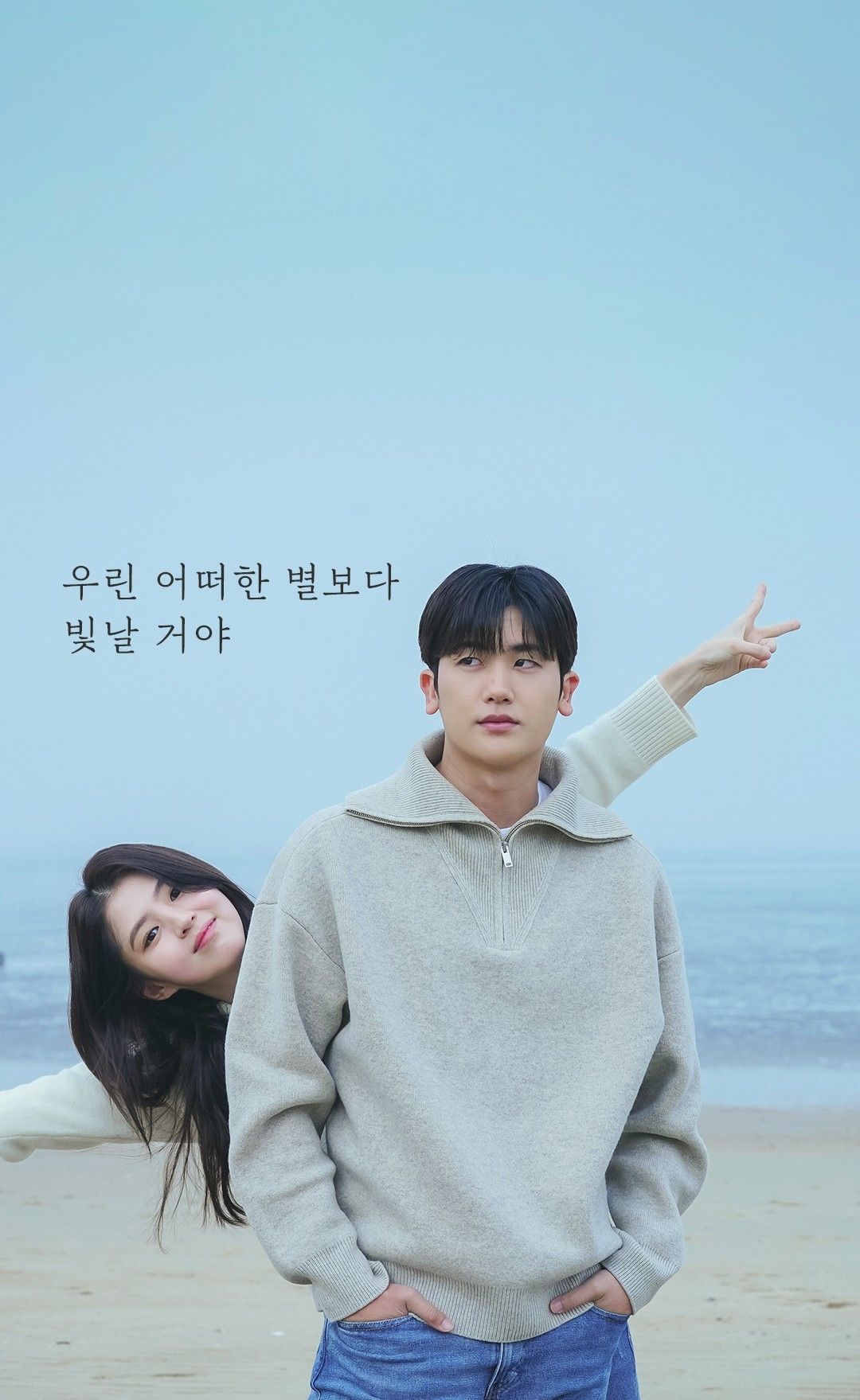 Soundtrack Wallpapers - Top Free Soundtrack Backgrounds - WallpaperAccess