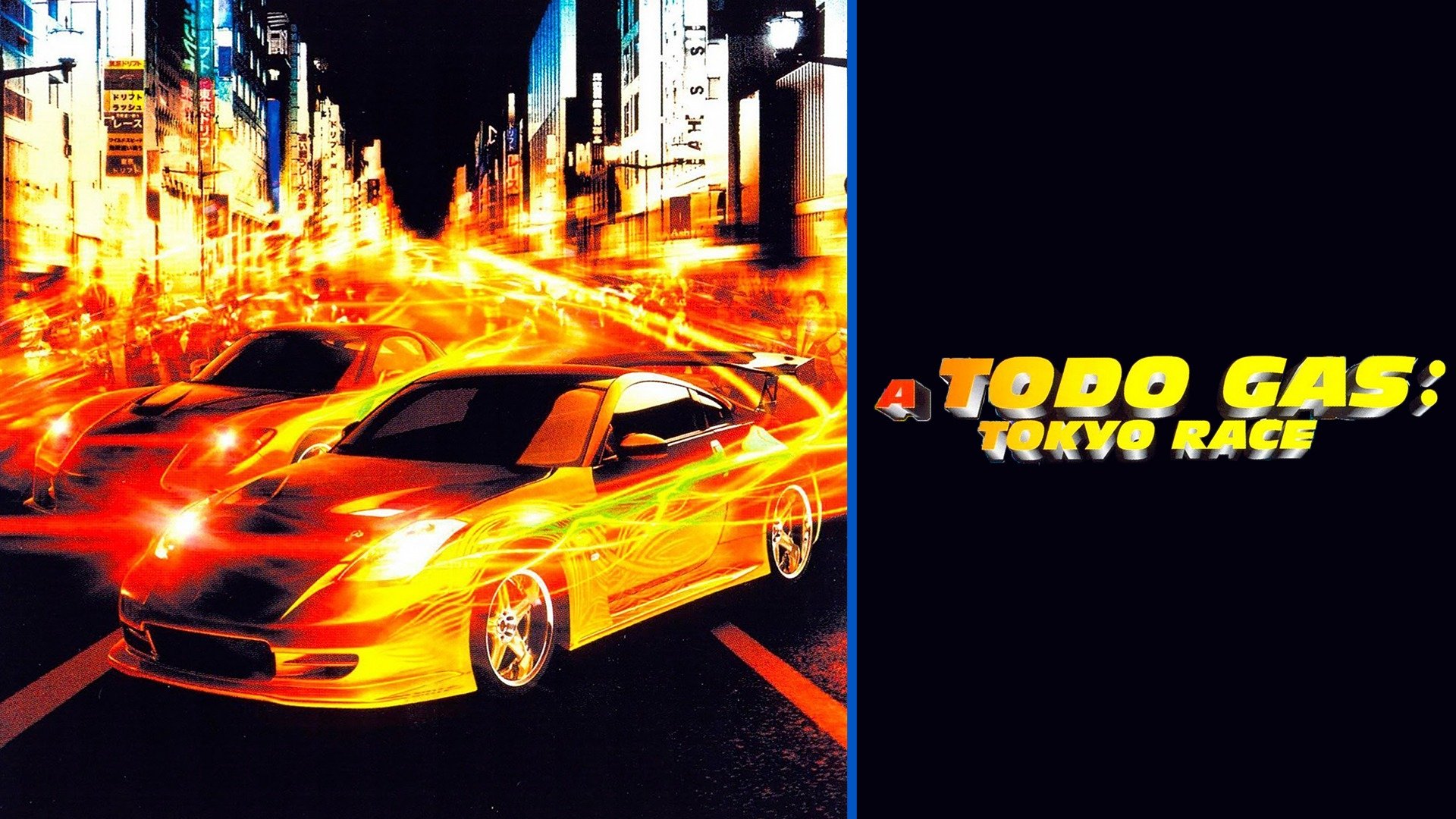 The Fast and the Furious: Tokyo Drift Wallpapers - Top Free The Fast ...