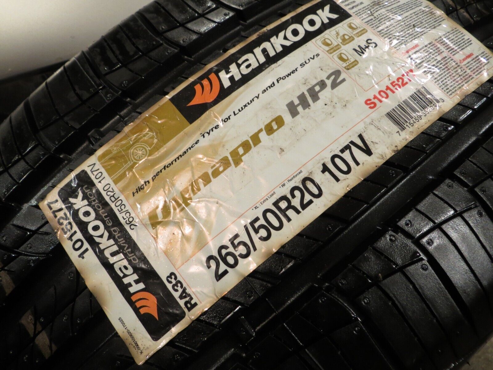 Hankook Wallpapers - Top Free Hankook Backgrounds - WallpaperAccess