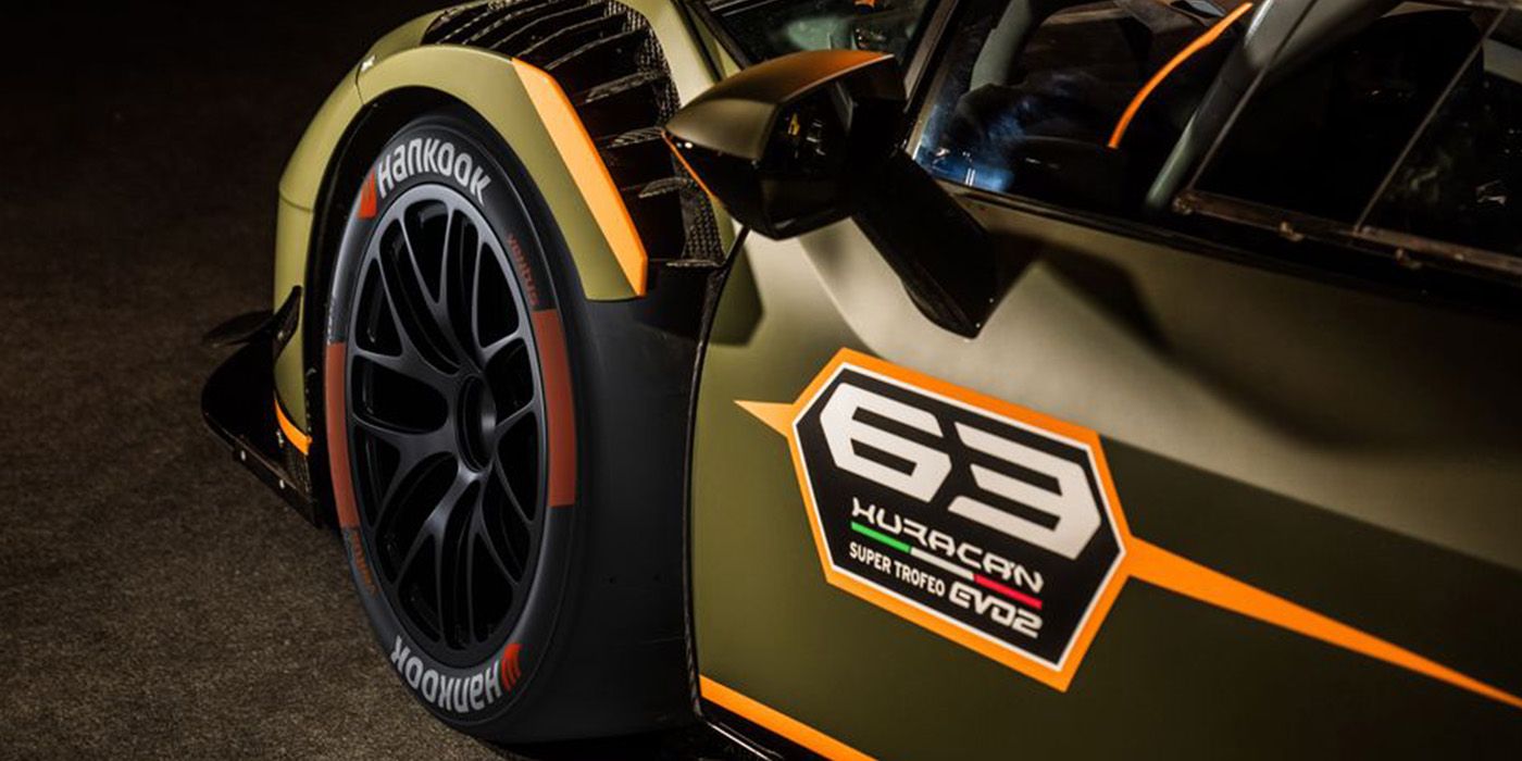 Hankook Wallpapers - Top Free Hankook Backgrounds - WallpaperAccess