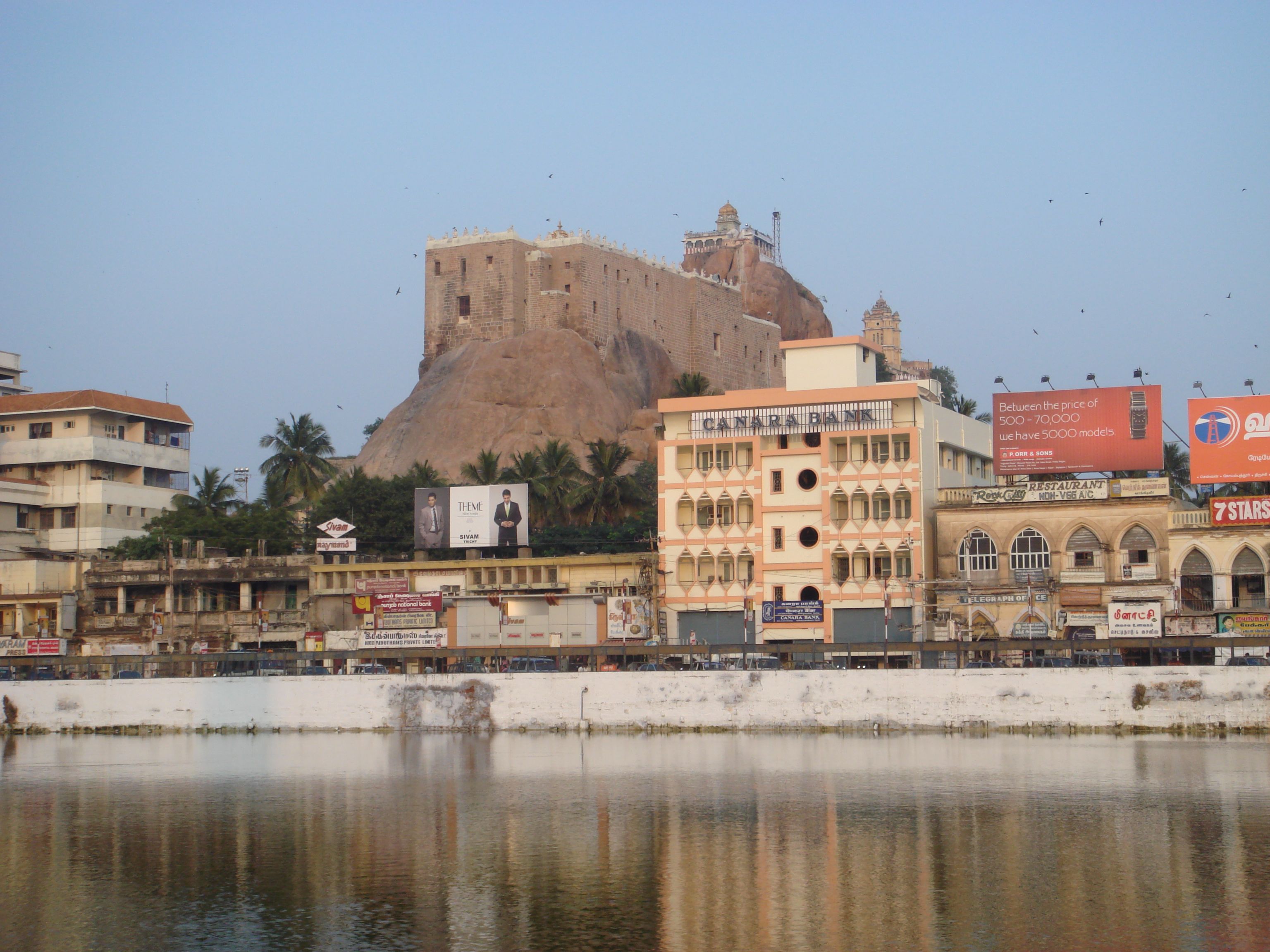 Trichy Wallpapers - Top Free Trichy Backgrounds - WallpaperAccess