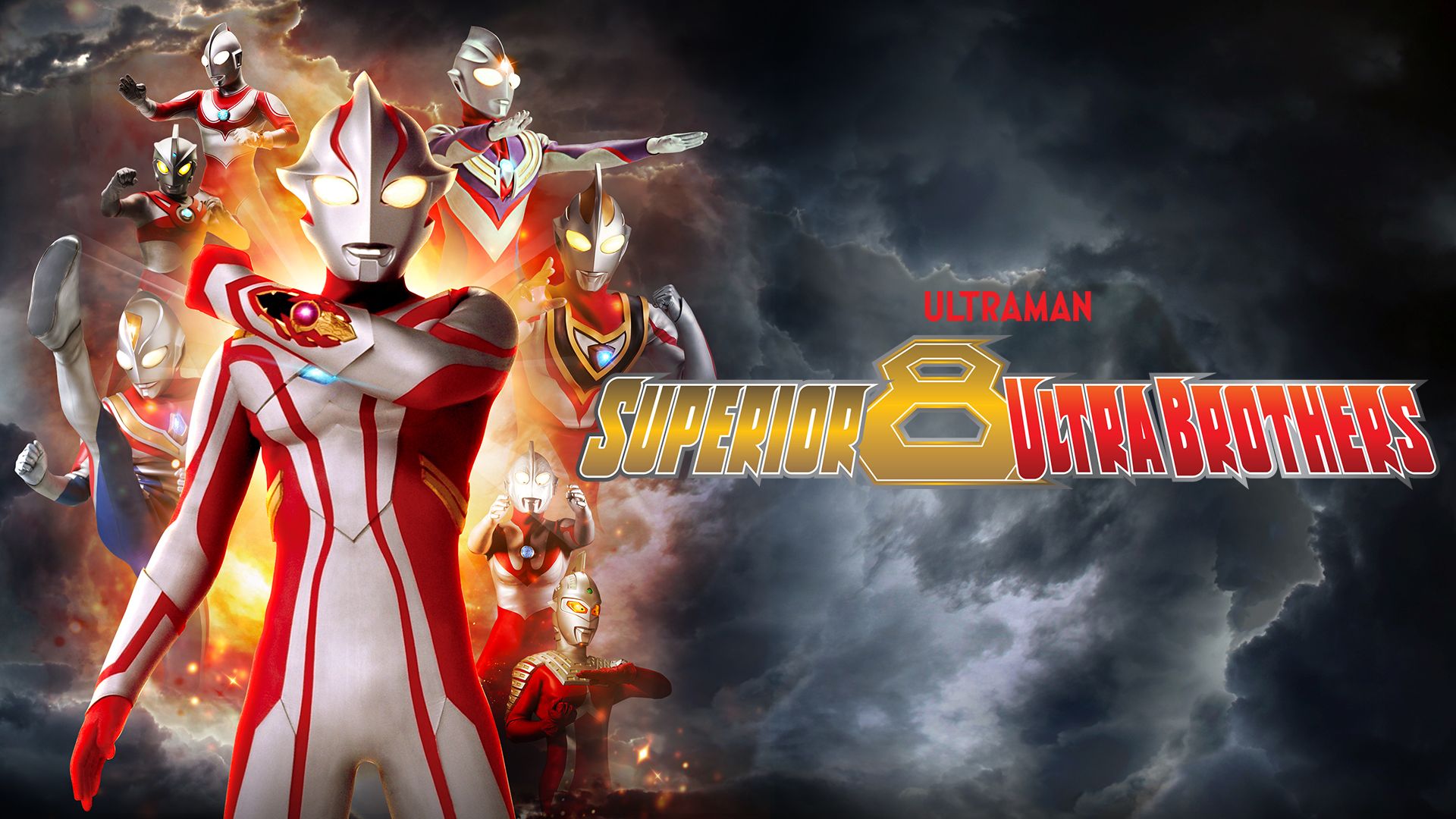 Ultraman Nexus Wallpapers - Top Free Ultraman Nexus Backgrounds - WallpaperAccess