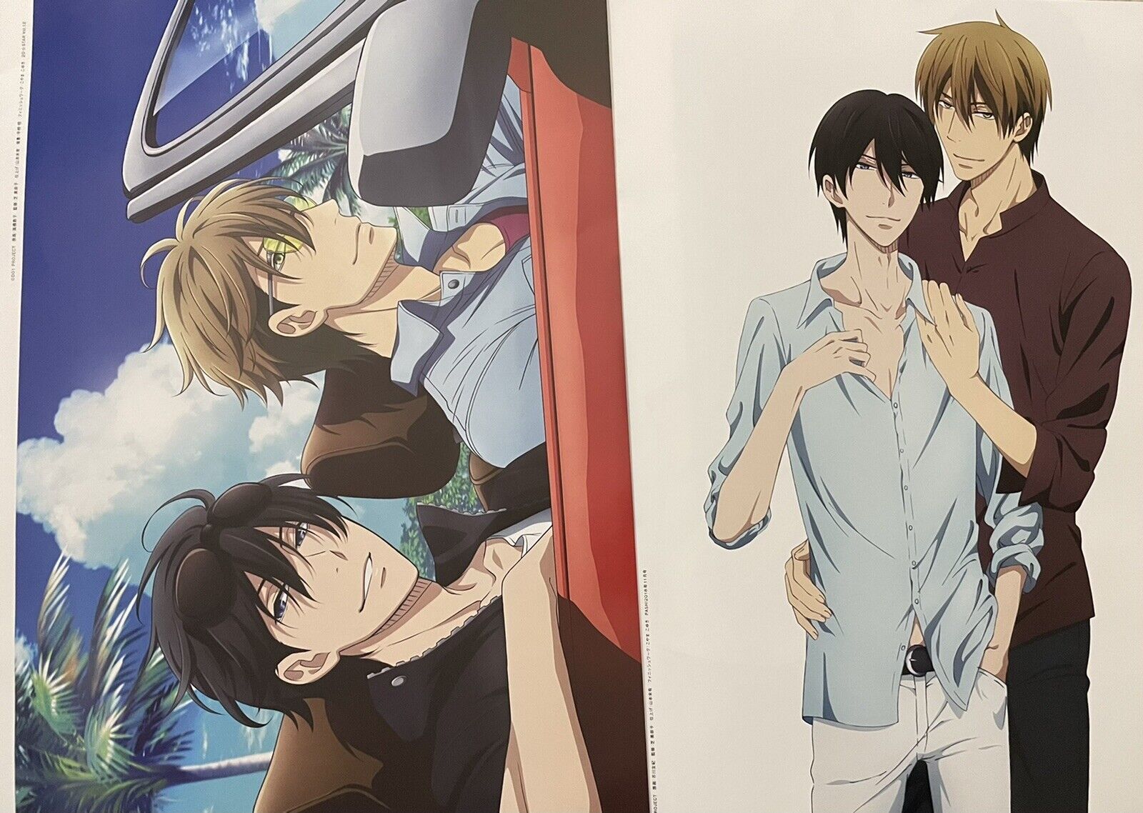 Dakaichi Wallpapers - Top Free Dakaichi Backgrounds - WallpaperAccess