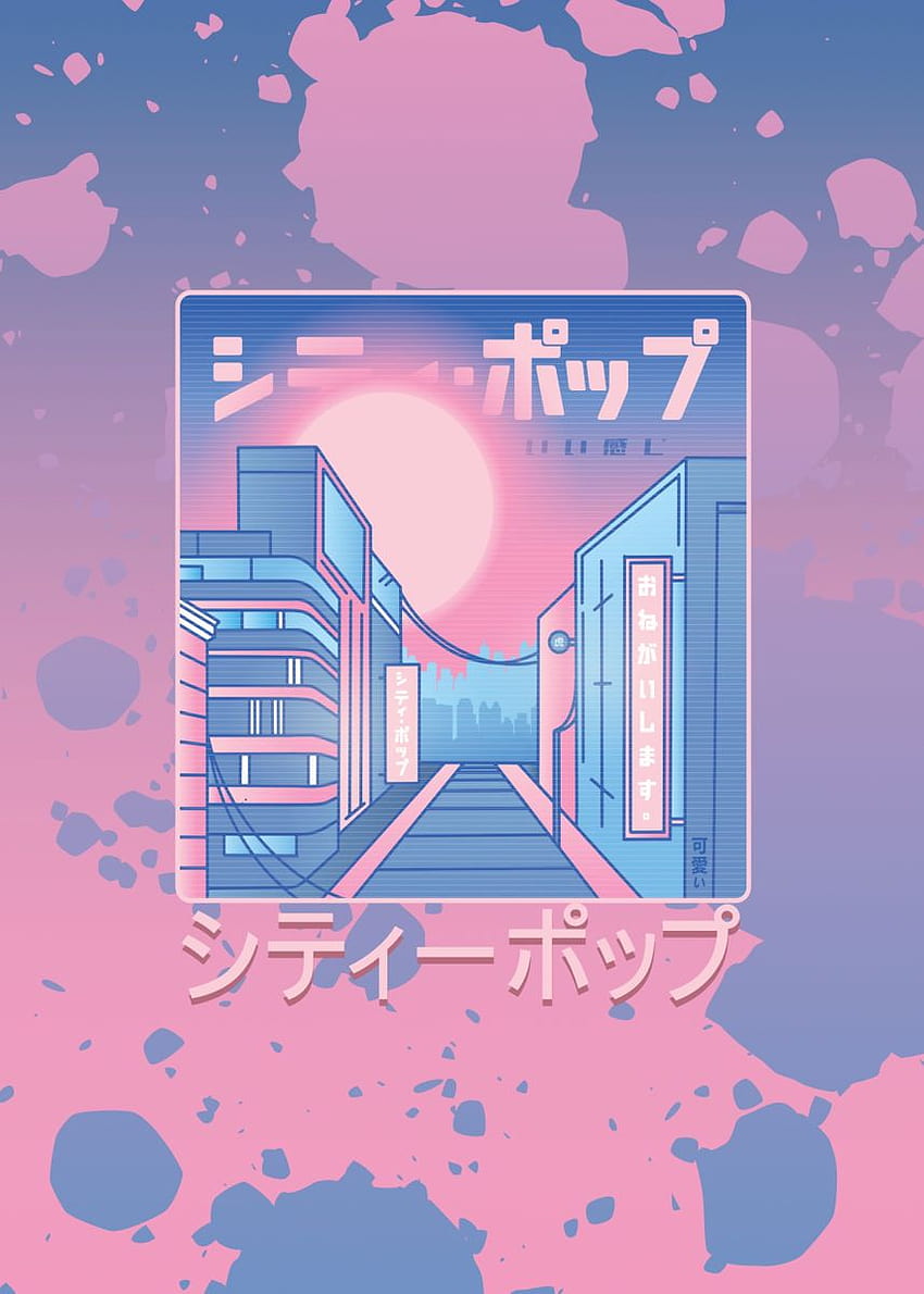 1980s Japan Wallpapers - Top Free 1980s Japan Backgrounds - WallpaperAccess