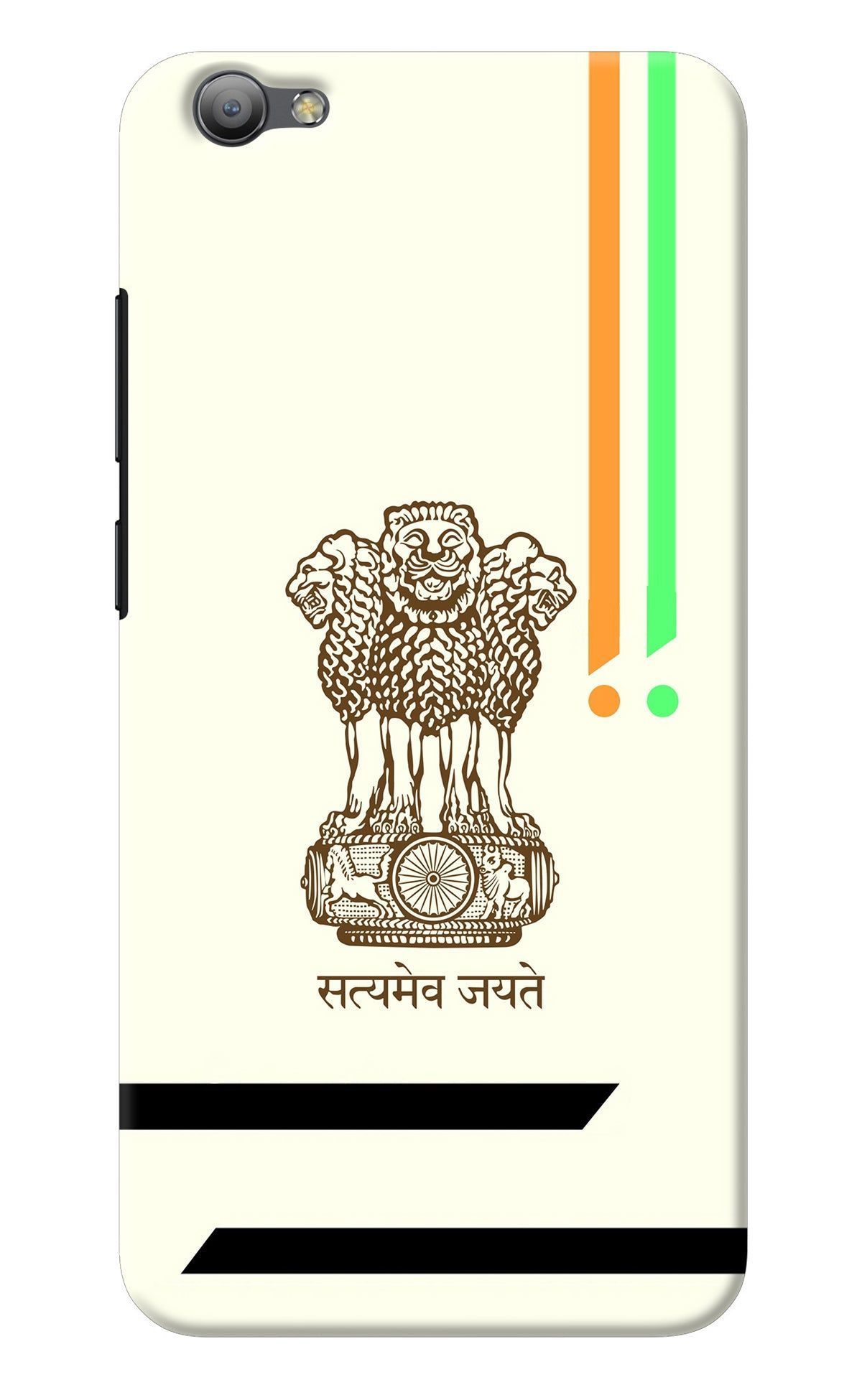 Satyameva Jayate Wallpapers - Top Free Satyameva Jayate Backgrounds ...