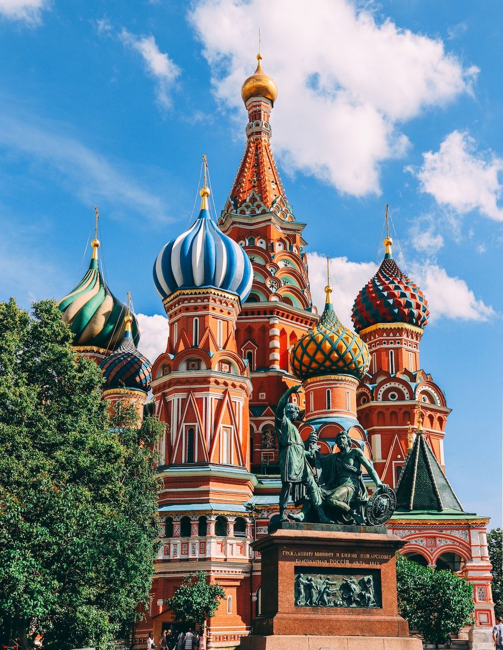 Russia 4k Wallpapers - Top Free Russia 4k Backgrounds - WallpaperAccess