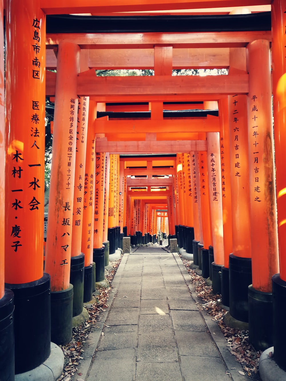 Fushimi-Inari Taisha Wallpapers - Top Free Fushimi-Inari Taisha ...