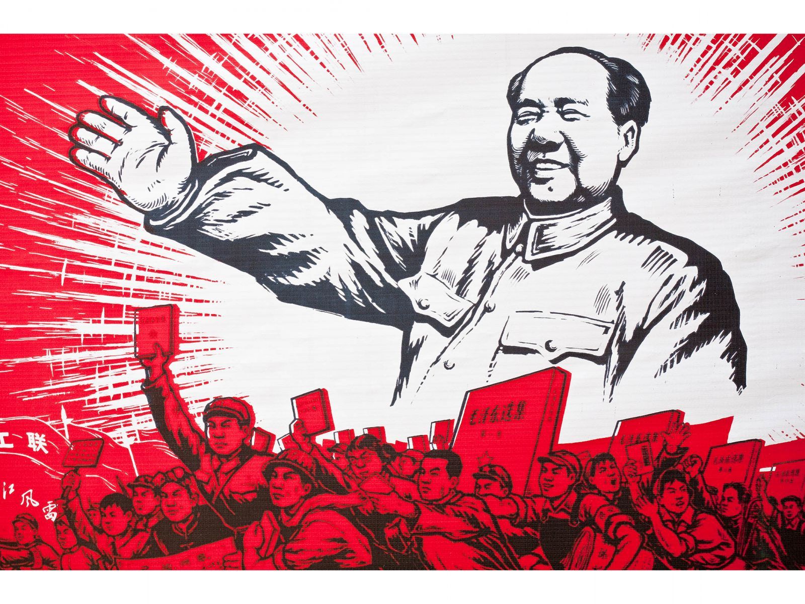 Mao Zedong Wallpapers - Top Free Mao Zedong Backgrounds - WallpaperAccess