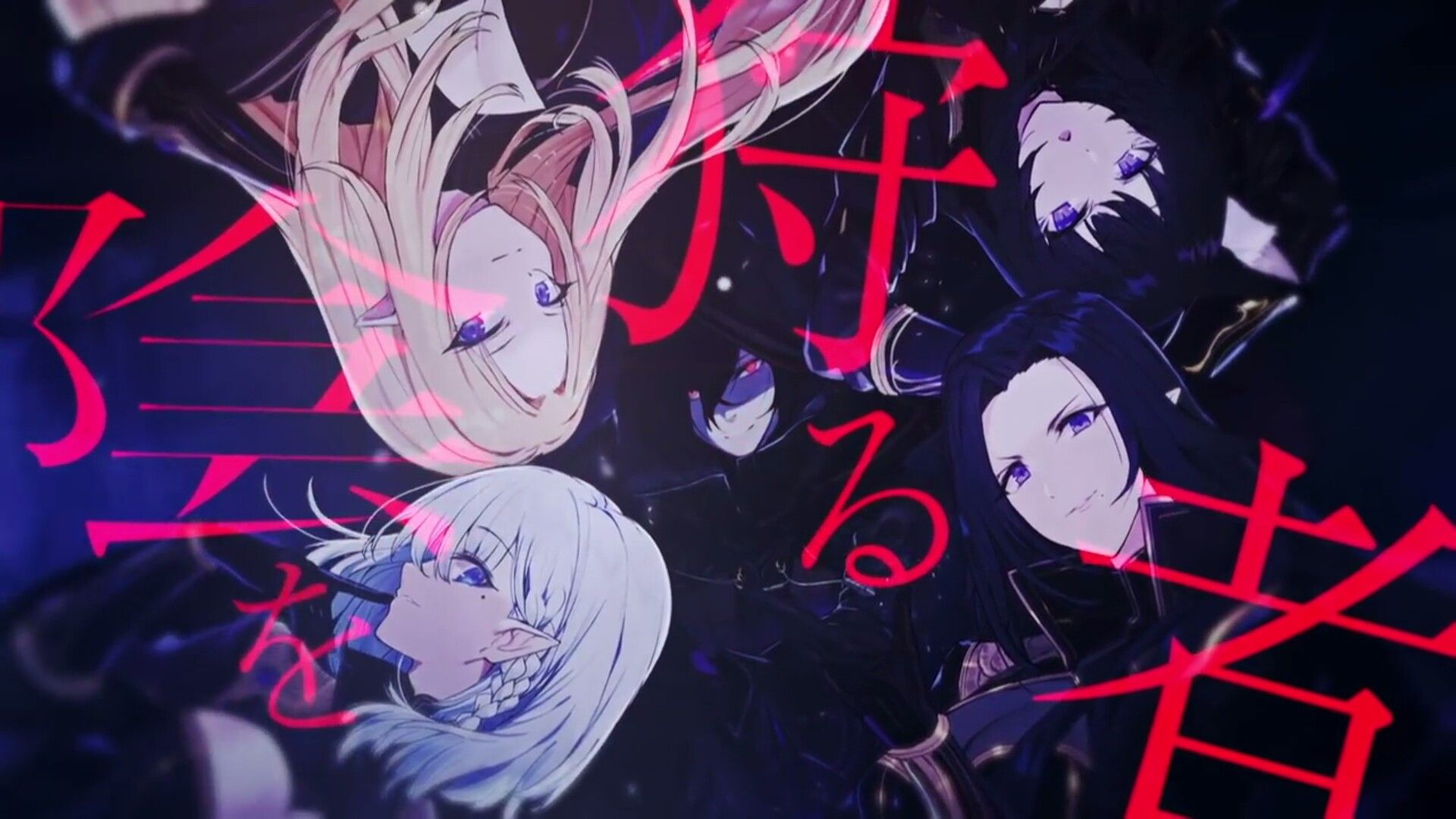Kage No Jitsuryokusha Ni Naritakute! Wallpapers - Top Free Kage No ...