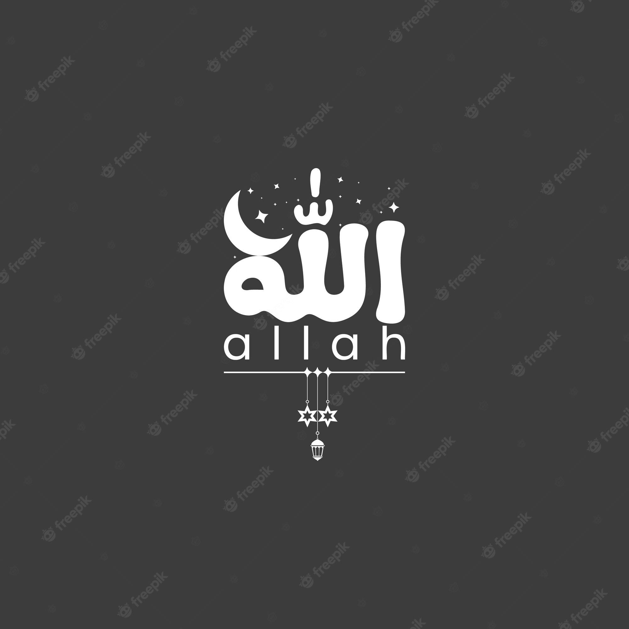 Islamic Black Wallpapers - Top Free Islamic Black Backgrounds ...