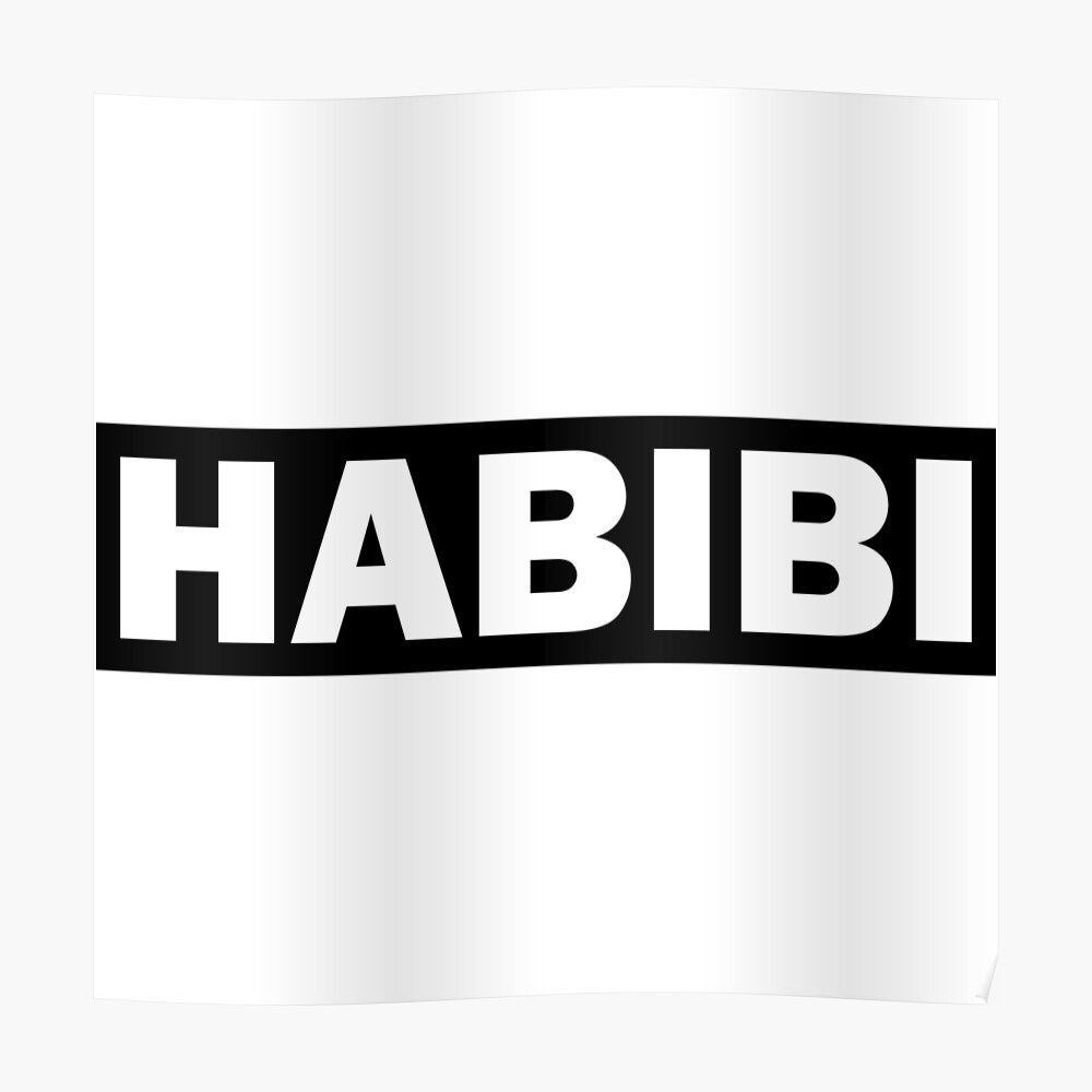 Habibi Wallpapers - Top Free Habibi Backgrounds - WallpaperAccess