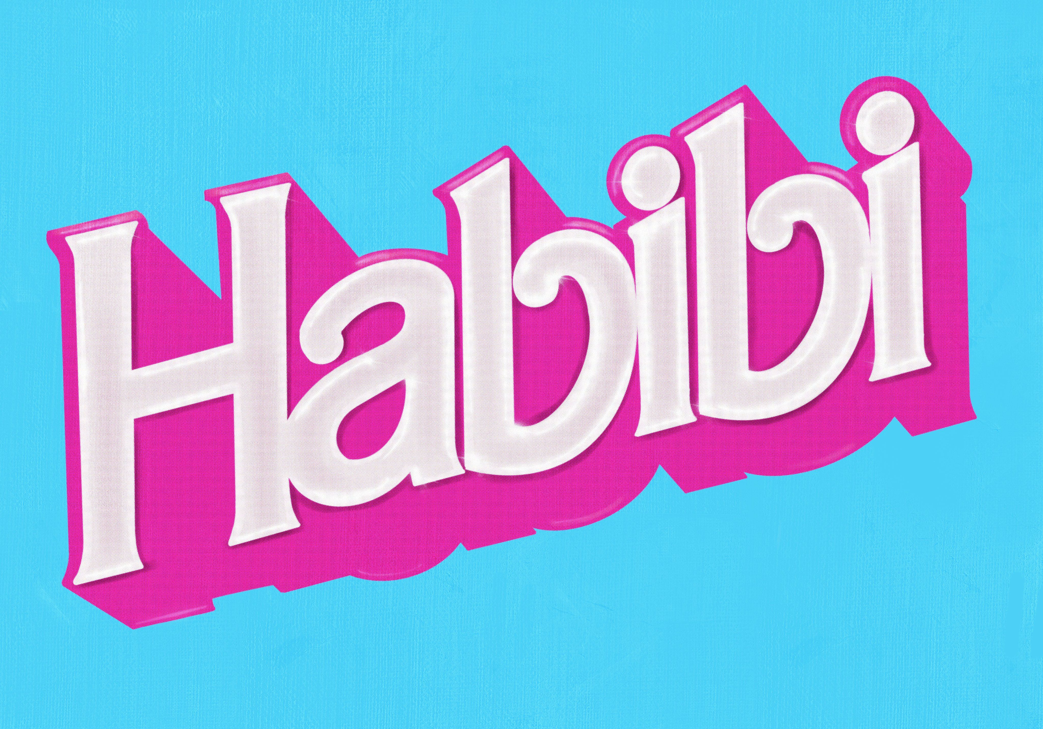 Habibi Wallpapers - Top Free Habibi Backgrounds - WallpaperAccess