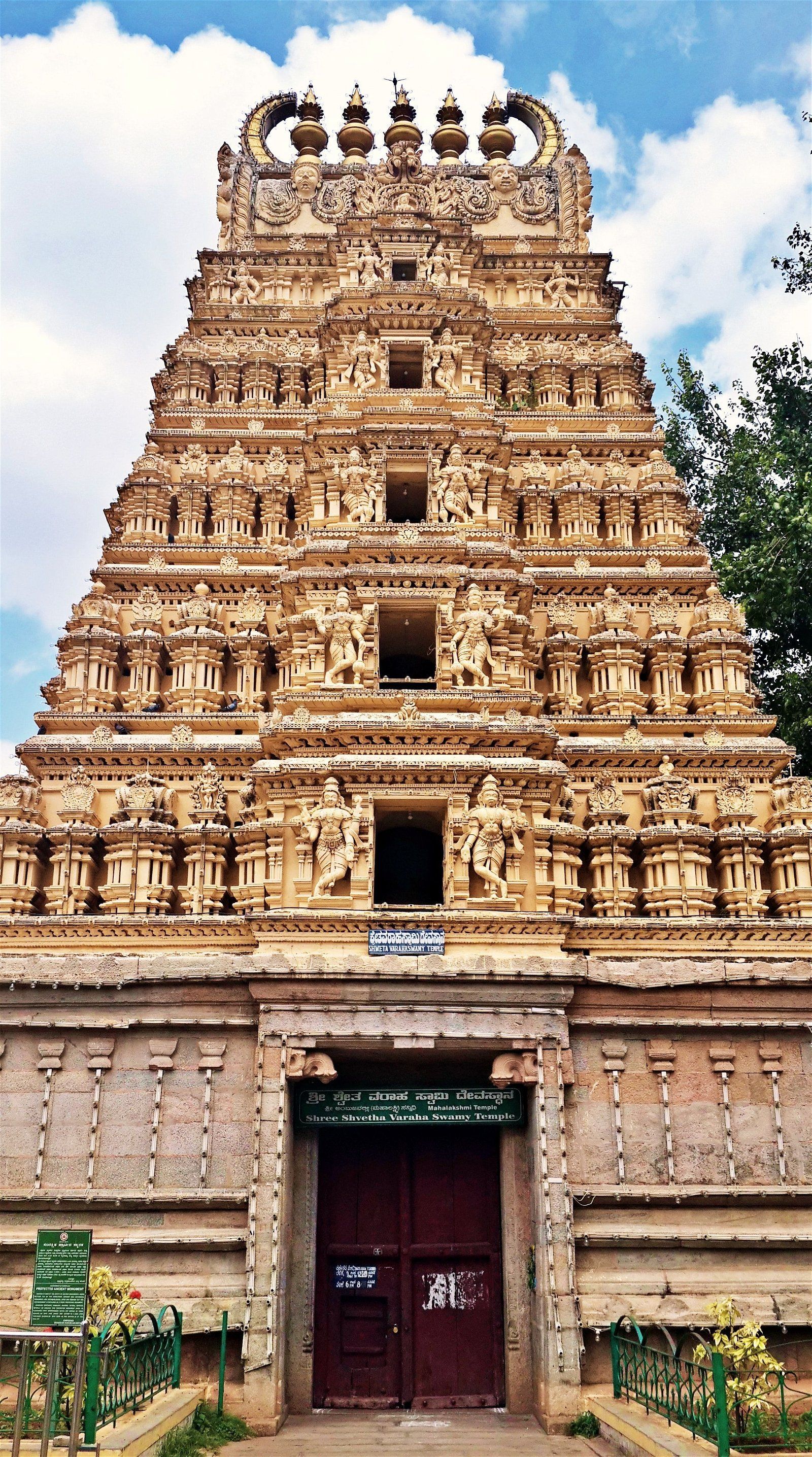 Kovil Wallpapers - Top Free Kovil Backgrounds - WallpaperAccess